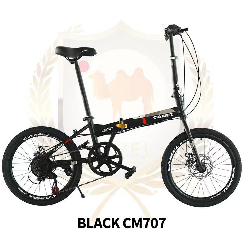 CM 707 (BLACK)-SHUN TIAN XIANG TRADING