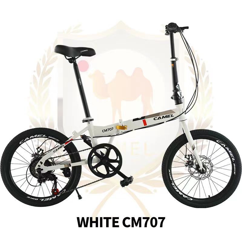 CM 707 (WHITE)-SHUN TIAN XIANG TRADING